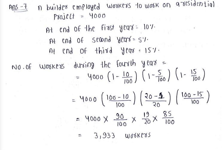 Chapter 6 Compound Interest Class 8 DAV Secondary Mathematics Chapter 6 Compound Interest Class 8 DAV Secondary Mathematics